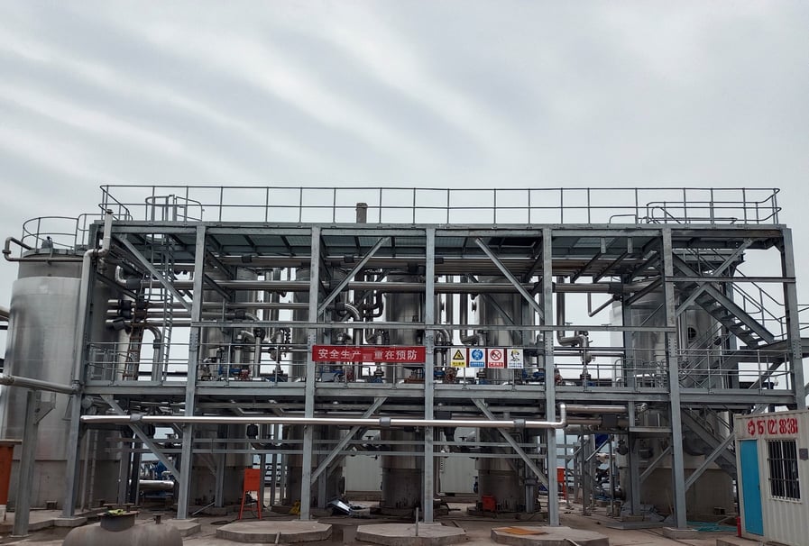 Chongqing - Luoqi | China | Cambi Customer Story